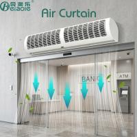 China Ceiling Mounted Freezer Air Curtain 220V 50HZ 9-11m/s for Commercial Industrial Doors for sale