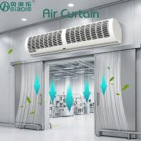 China Titan Series Ceiling Mounted Air Curtain 220V 50HZ 9-11m/s for Clean Room Door Width 900mm for sale