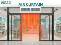 China Berner Electric Heated Air Curtain Ceiling Mounted 900mm 8.0m/s for Doors for sale