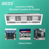 China Centrifugal Ceiling Mounted Air Curtain 220V 290W 16-18m/s for Subway Station for sale