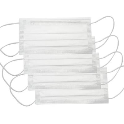 China 3-Ply Non-Woven Disposable Face Mask 17.5x9.5cm with Elastic Ear Loops - CE & ISO13485 Certified for sale