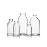 China 7ml 10ml 15ml 20ml 50ml 100ml 250ml clear medical borosilicate custom moulded glass bottle supplier for sale