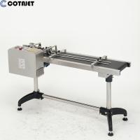 China Automatic Paper Feeding Machine 120W Carton Sheet Feeder Machine for sale