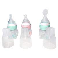 China BPA Free Newborn Teething Toys Milk Bottle Medium Flow Customized for sale