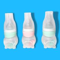 China Customized Sizes Large Capacity Baby Nursing Bottle Bpa Free Newborn Baby Feeding Bottle for sale