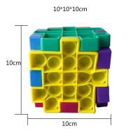 China 3D Children'S Educational Toy Poppit Infinity Cube Fidget Toy Customized Color for sale