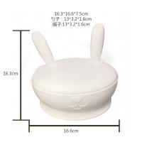 China Baby Feeding Silicone Suction Divided Plate With Lid BPA Free Bunny Shape for sale