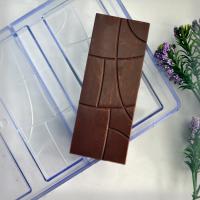 China 3D Kitchen Custom Chocolate Molds Square Shape Cake Chocolate Bar Silicone Mold for sale
