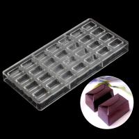 China PS DIY Square Shape Chocolate Mould 3D Polycarbonate Customized for sale