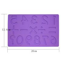 China Number Shape Silicone Fondant Mold Multifunctional Mathematics Design for sale