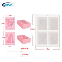 China New Design Customize Food Grade 4 Cavity Silicone Soap Mould Sustainable for sale