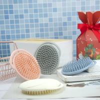 China Waterproof Baby Silicone Products Bath Body Brush Antibacterial Heat Resistant for sale