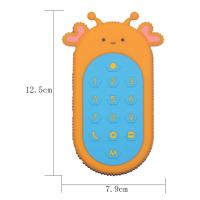 China MHC Silicone Remote Teether Baby Silicone Teether Toy TV Remote Control Design for sale