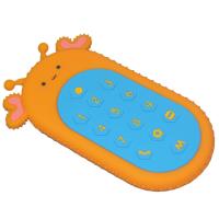 China MHC Silicone Remote Teether Baby Silicone Teether Toy TV Remote Control Design for sale