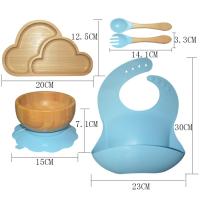 China MHC Silicone Baby Feeding Set Bamboo Plate Bpa Free Divided Suction Dining Kids for sale