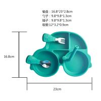 China Portable Silicone Suction Food Storage Container MHC Kids Baby Plate With Straw for sale