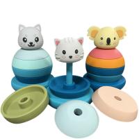 China Montessori Educational Silicone Stacking Blocks Toy For Kids Learning for sale