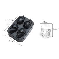 China MHC Food Grade 4 Cavity Ice Cube Trays Silicone Ice Cube Tray Mold Flexible Freezer Safe Cake Moulds for sale