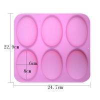 China Custom Size Silicone Soap Mould for DIY Oval Shaped Handmade Soap Cake for sale