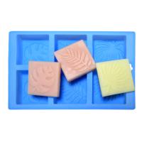 China MHC Leaf Shaped Silicone Soap Mold Handmade Soap Making Molds Soap Mould for sale