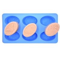 China MHC Oem Leaf Shaped Silicone Soap Mold Customize Create Soap Molds With Logo In Molds for sale