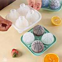 China MHC Bpa Free Silicone Ice Mold With Lid And Bin Easy Release Large Balls Circle 3D Basketball Round Ice Cube for sale