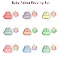 China Customizable Animal Squirrel Silicone Feeding Set for Children 6 Months and Older for sale
