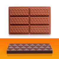 China MHC Silicone Large Moulds Mold for Chocolate Making in Dubai Kitchen Restaurant Bakery for sale