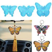 China High Durability 3D Holographic Silicone Mould for MHC Resin Art Decor Butterfly Keychains for sale