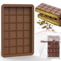 China MHC Chocolate Molds Silicone Geometric Square Large Deep Custom Dubai Chocolate Mold for sale