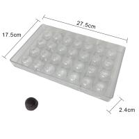China MHC Silicone Chocolate Molds High Quality Food Grade Hard Plastic Small Chocolate Pastry Mold for sale