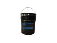 China Moisture Proof Black Pipe Insulation Mastic Glue , Insulation Sealing Mastic Adhesive for sale