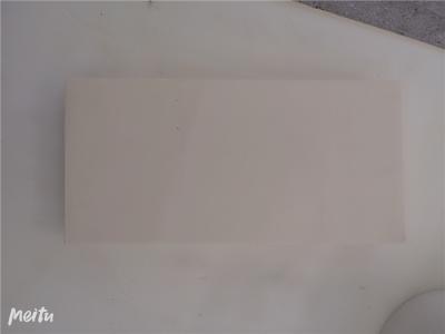 China High Density Building Insulation Materials Rigid Thermoses Polyiso Insulation Sheets for sale