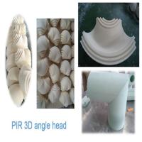 China High Density Rigid Polyiso Foam Insulation Board 50mm 100mm Multi Purpose for sale