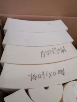 China Small Thermal Conductivity Polyiso Pipe Insulation for sale