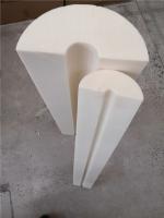 China PH Value 5.5-7 PIR Pipe Insulation , PIR Pipe Cold Insulation Material for sale