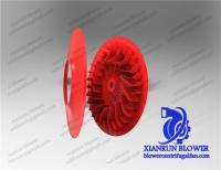 China Backward Curved Centrifugal Fan Impeller Wheel 400-3500mm with Anti-Corrosion Coating for Industrial Ventilation for sale
