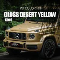 China K010 Gloss Desert Yellow TPU Color Car Paint Protection Film Vinyl Wrap For Tumbler for sale