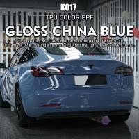 China K017 Gloss China Blue TPU Color Car Paint Protection Film Vinyl Wrap Huge for sale