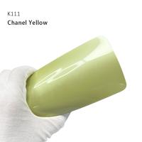 China K111 Yellow TPU Car Color Protection Film Car Foil Wrap 8.0 Mil for sale