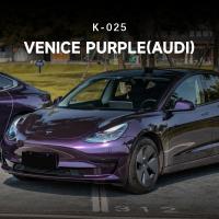 China Venice Purple Audi TPU Color PPF Self Healing Car Wrap 7.5mil K-025 for sale
