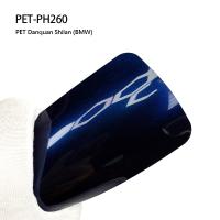 China PET-PH260 PET Danquan Shilan Car Wrap Film Self Healing Scratch Resistant 1.52m X 18m for sale