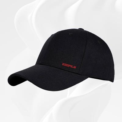 China KP05 Car PPF Tools Custom Black Hats Multifunctional Hat FlexFit Black Flat Cap With KOOFILM Logo for sale