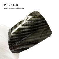 China PET-PCF68 PET 6D Carbon Fiber Paint Protection Film Gold Fiber Car Vinyl Wrap for sale