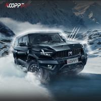 China ShadowWalker TPU Ppf Matte Wrap PPF Car Film Paint Protection Film Self Healing for sale