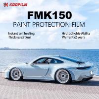 China Car Body Wrap Film 7.5mil Thickness High Gloss Clear TPU PPF Film for sale