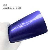 China K001 Liquid Metal Vlolet TPU Color Car Paint Protection Film Protective Car Wrap for sale