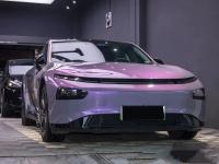 China K002 Magic Candy Flip Grey Purple TPU Color Car Paint Protection Film for sale