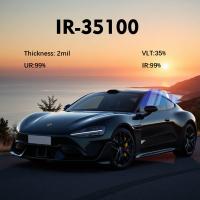 China Car Window Tint Film  Self Healing Ceramic Coating Smart Glass Film for sale