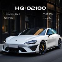 China Ceramic Tint Roll Car Window Film 2 Mil Thickness Protective Film For Cars for sale